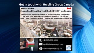 Oman good conduct certificate (PCC) | PPT