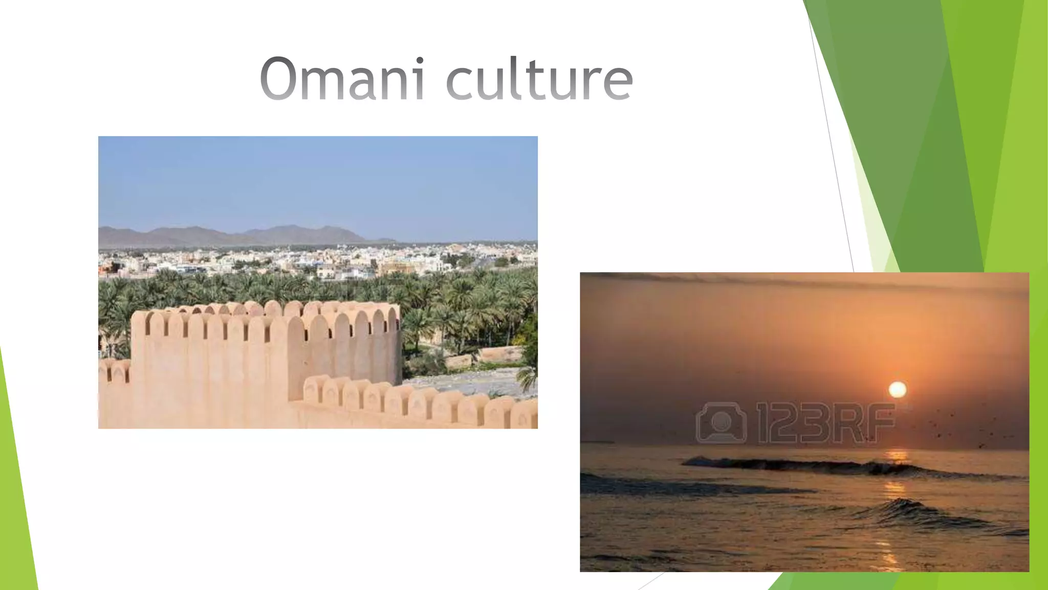 Omani culture presentation | PPTX