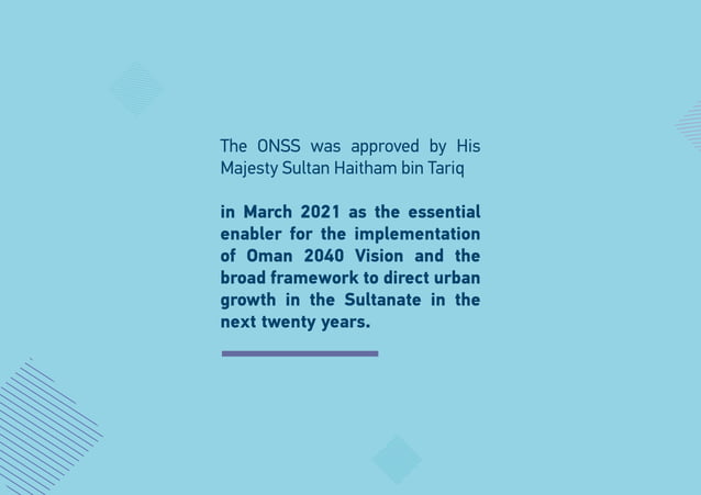 Oman’s 2040 National Spatial Strategy, Coordination of Economic and Governance Components | PDF ...