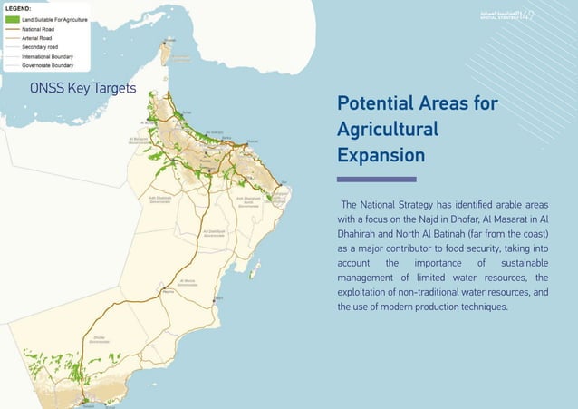 Oman’s 2040 National Spatial Strategy, Coordination of Economic and ...
