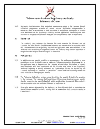 Omantel Mobile License | PDF