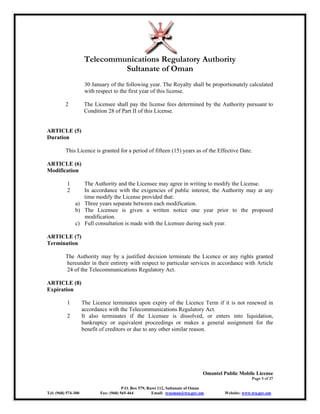 Omantel Mobile License | PDF