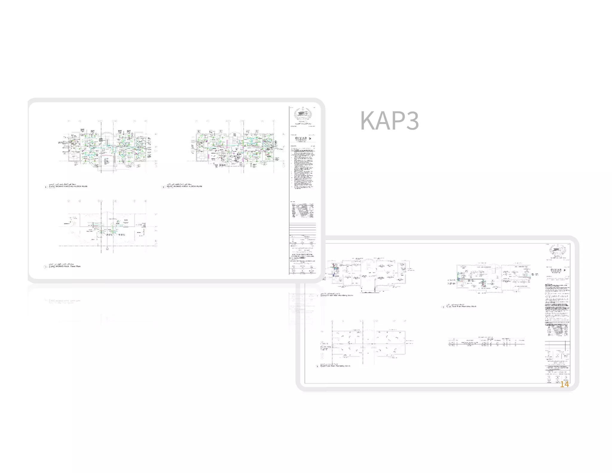 Omar selim portfolio | PDF