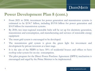 Omass - Decarbonization - PDP 8 | PDF
