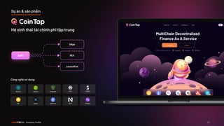 Omatech Company Profile 2022 | PPT