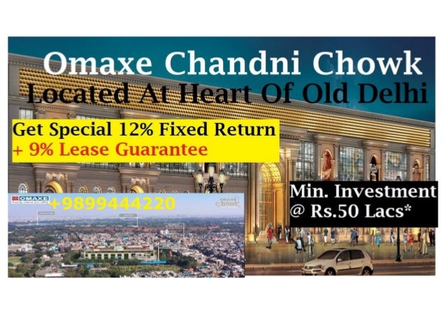 Omaxe Karol Bagh Price List, Omaxe Karol Bagh Delhi, Omaxe Karol Bagh | PPT Omaxe Karol Bagh Price List, Omaxe Karol Bagh Delhi, Omaxe Karol Bagh | PPT