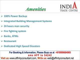 Omaxe india trade centre | PPTX