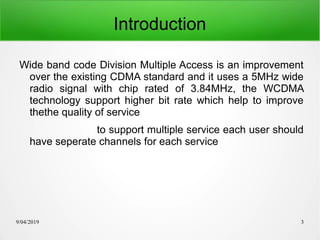 WCDMA | PPT