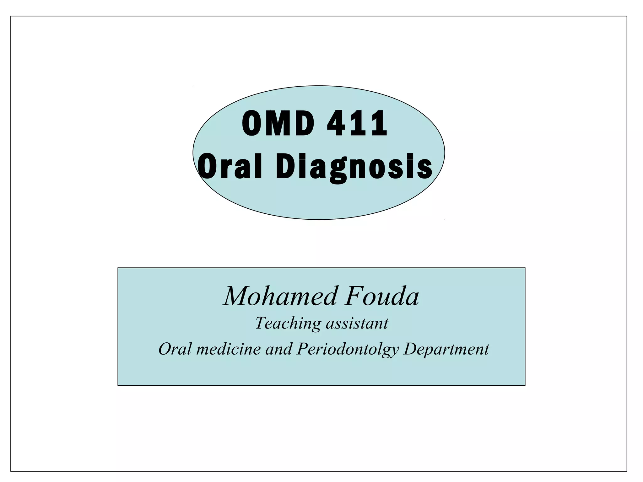 Omd 411 | PPT