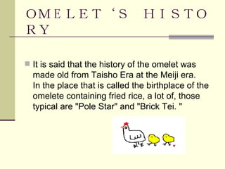 OMELET | PPT