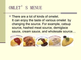 OMELET | PPT