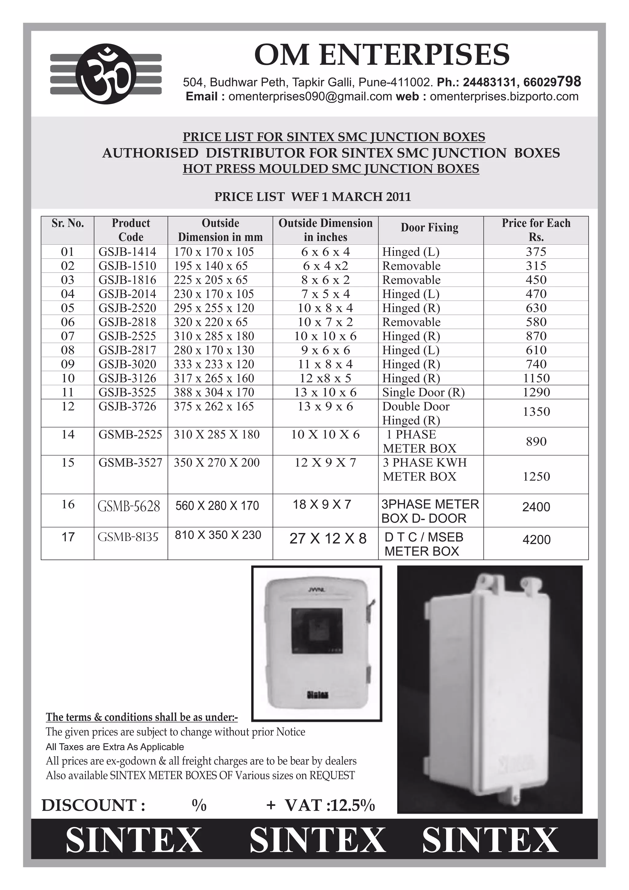 Om ent price list | PDF