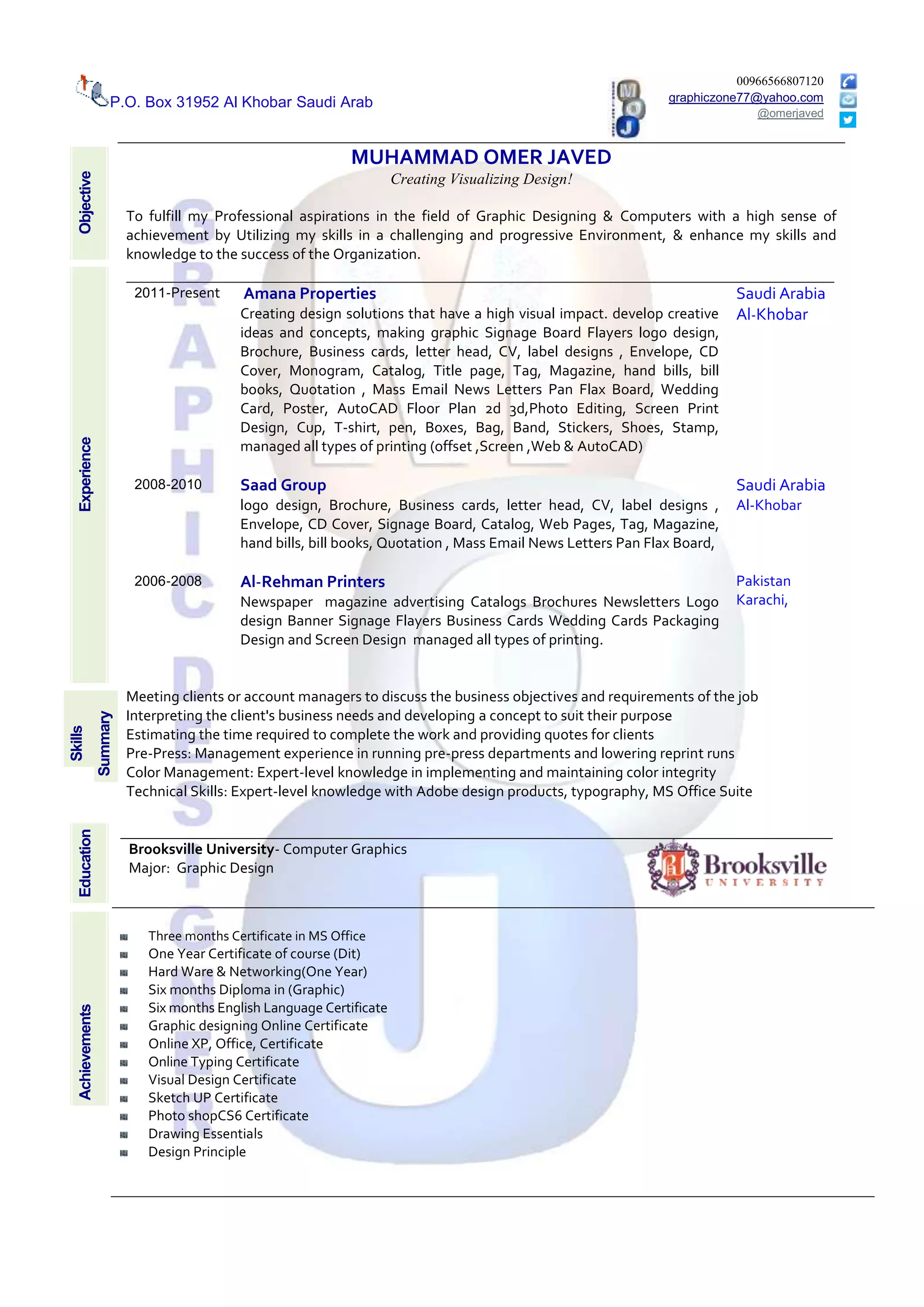 Omer final cv (1) | DOCX