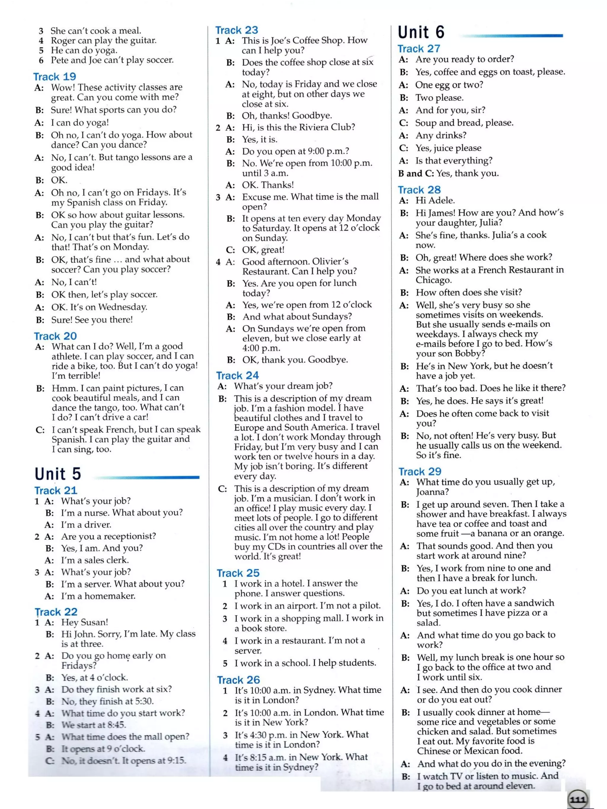 Ome wb tape script | PDF