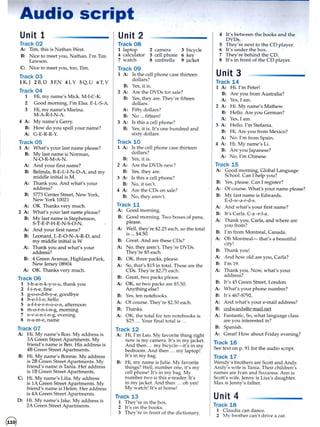 Ome wb tape script | PDF
