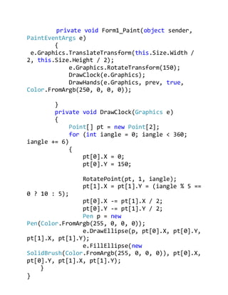 analog clock C# | DOCX