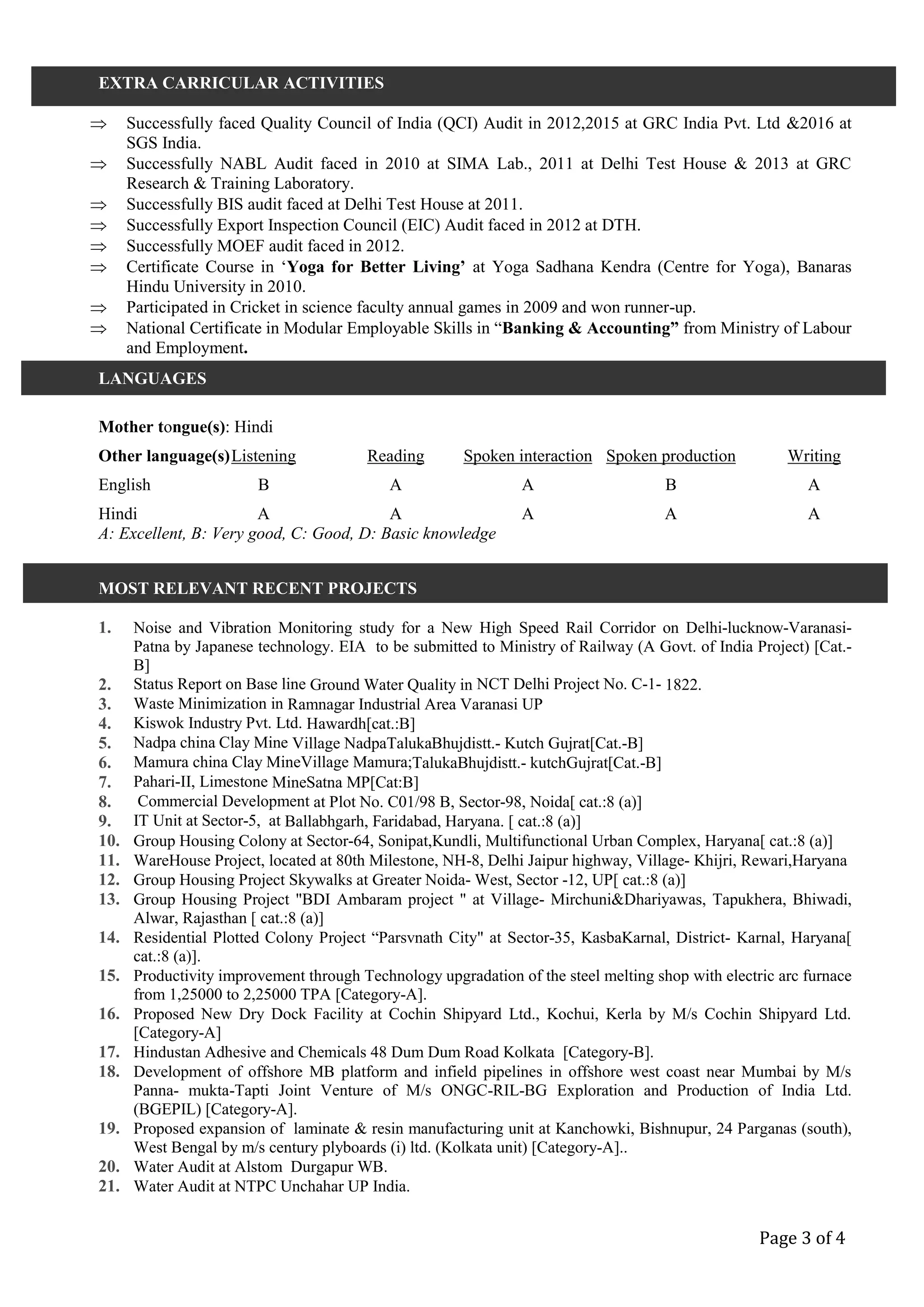 Om krishna cv simple | PDF