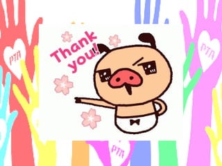 Omnibus Guidelines on SPTA Operations.pptx