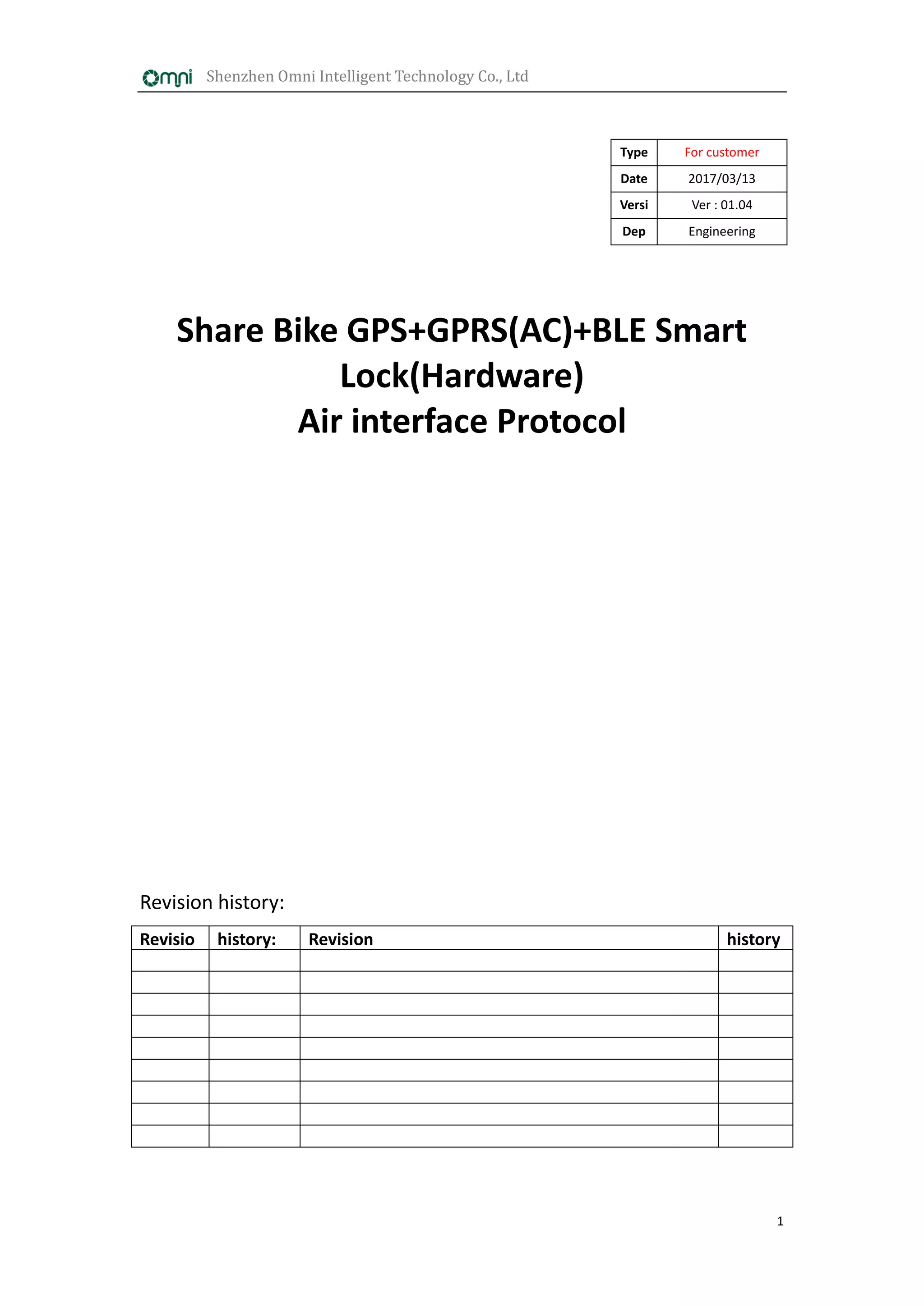 Omni gprs+gps+ble (permenant connection) smart lock air interface protocol v01.04