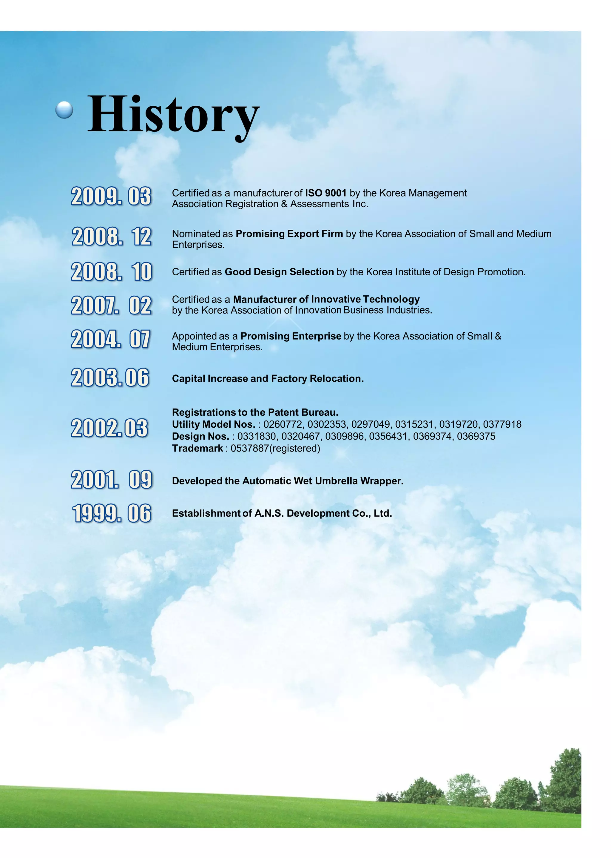 Omnipack E Catalog | PDF