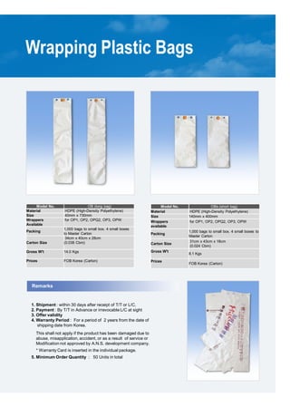 Omnipack E Catalog | PDF