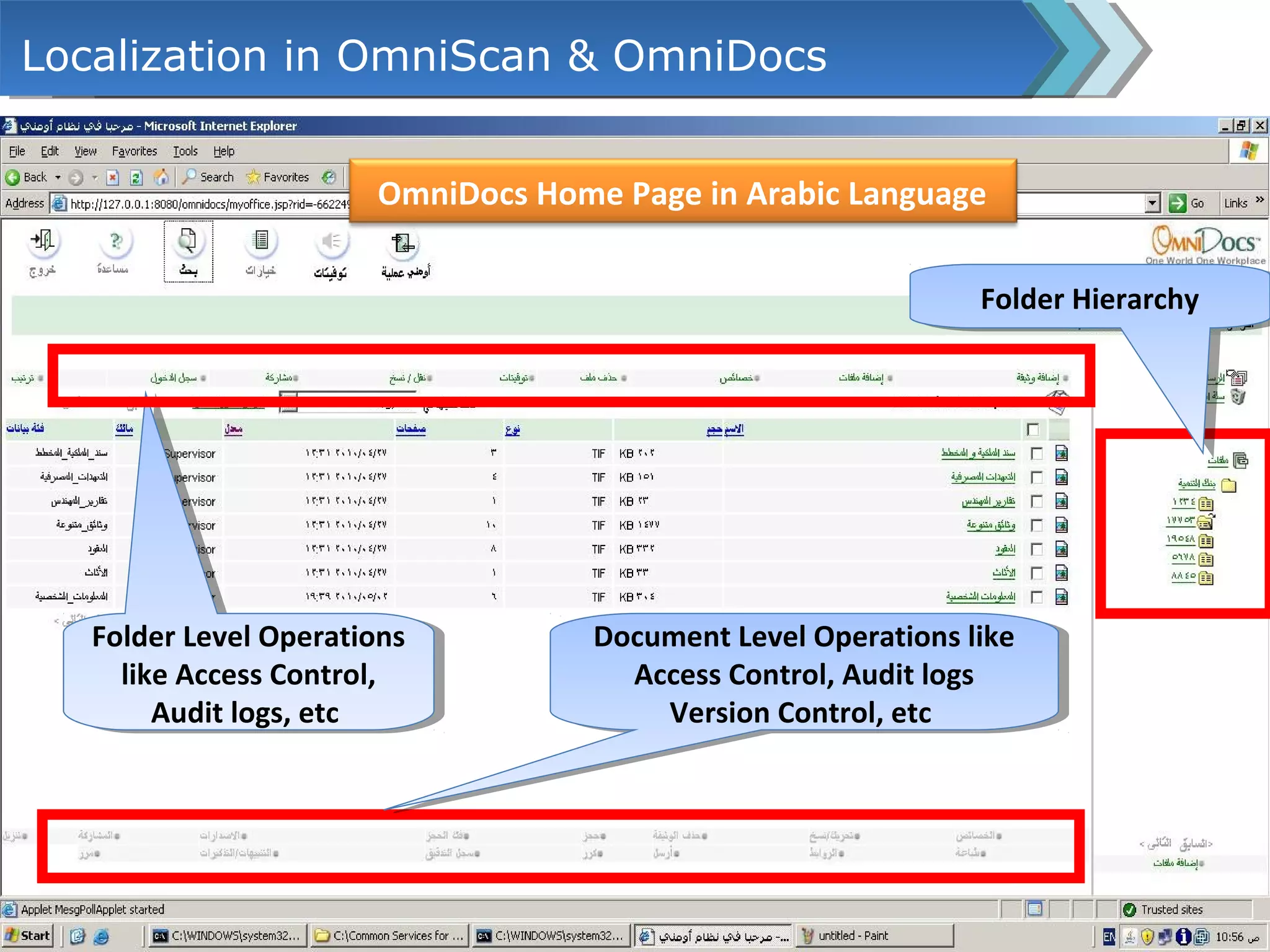 Omniscan and omnidocs Integrated DMS | PPT