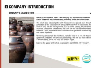 OMOGARY kimchi stew sauce proposal_240911.pdf