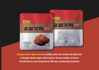 OMOGARY kimchi stew sauce proposal_240911.pdf