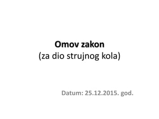 Omov zakon | PPTX