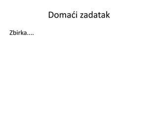 Omov zakon | PPTX