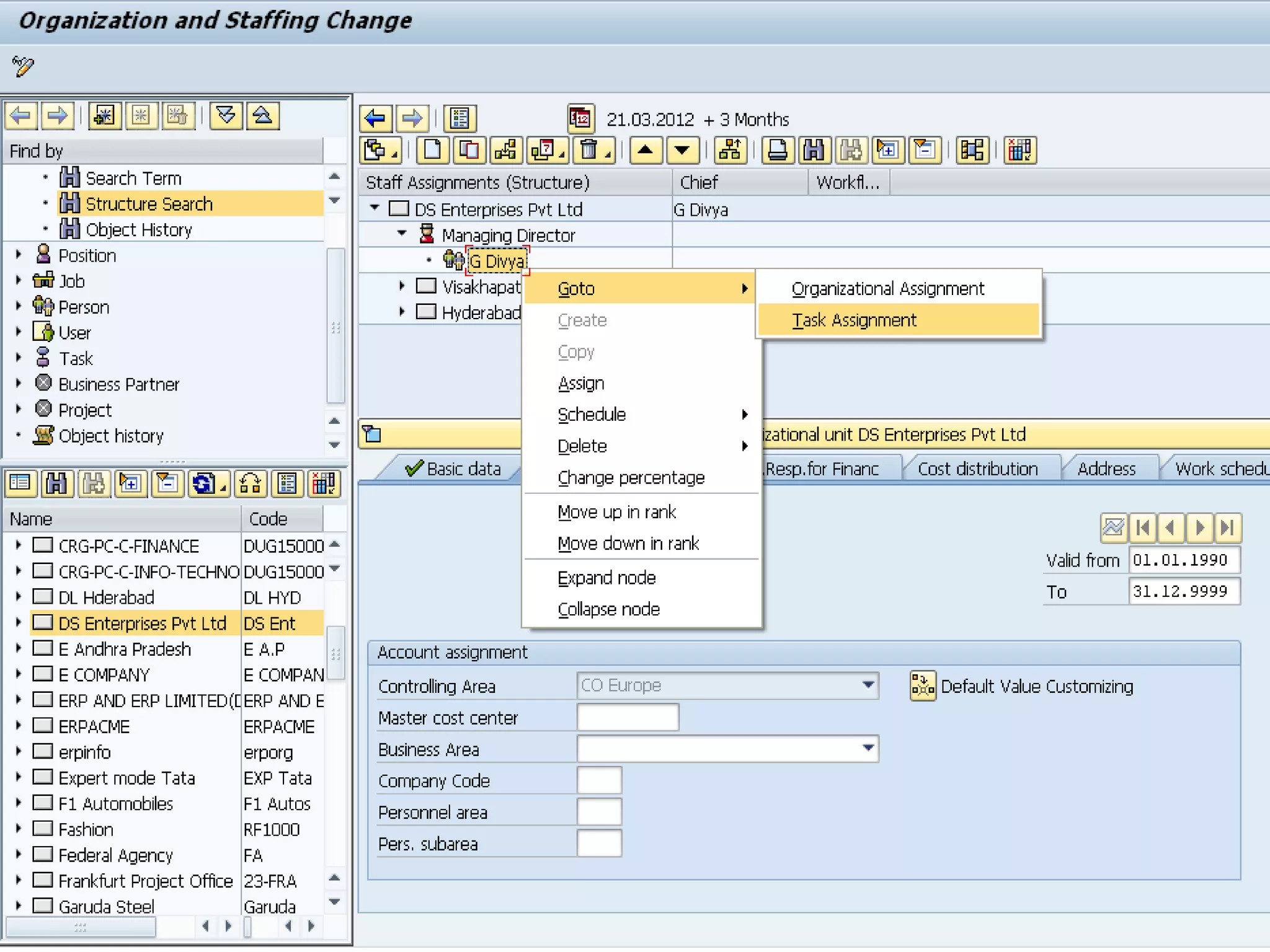 Organizational Management in SAP HCM | PPTX
