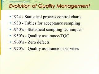 Om quality dimensions process | PPT
