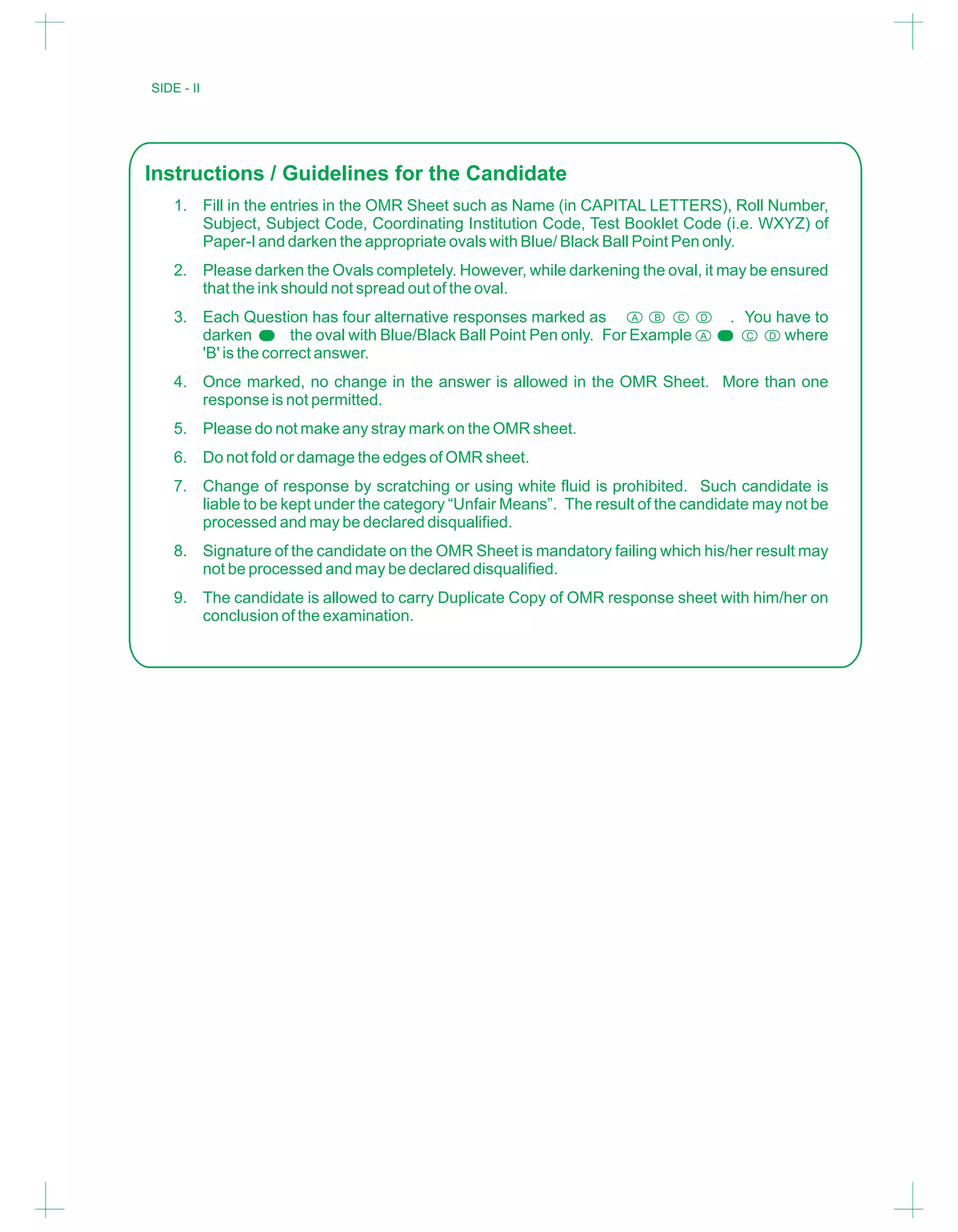 Omr 13 d_ i & ii | PDF