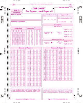 Omr 13 d_ i & ii | PDF
