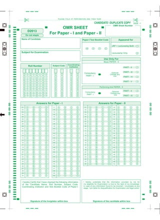 Omr 13 d_ i & ii | PDF