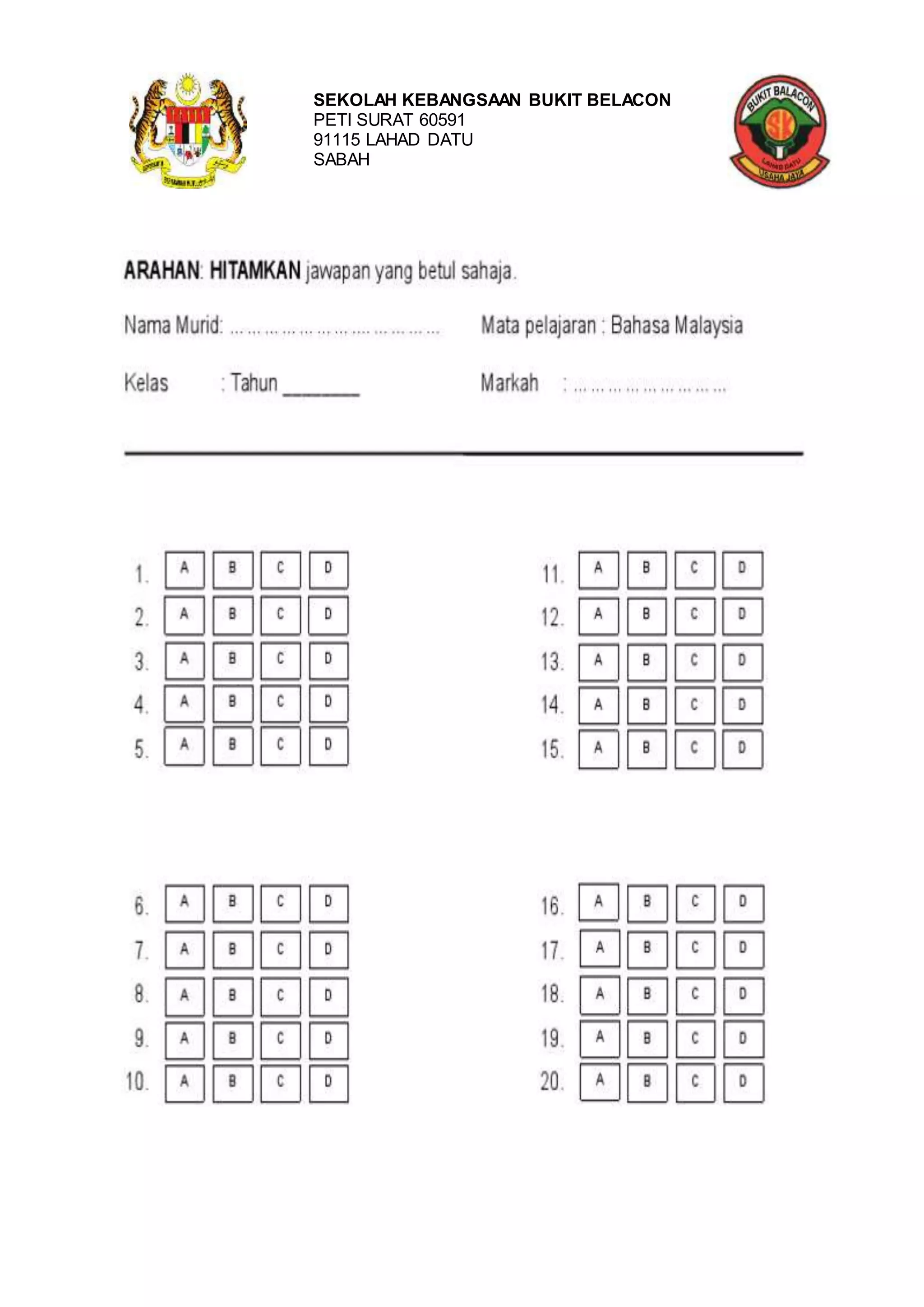 Omr bm 20 soalan | PDF