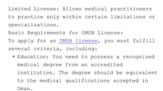OMSB License Requirements.pptx