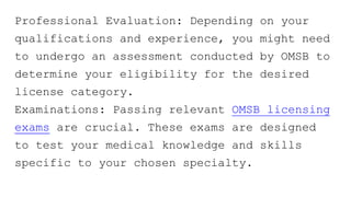 OMSB License Requirements.pptx