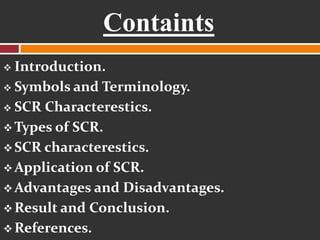 SCR | PPTX