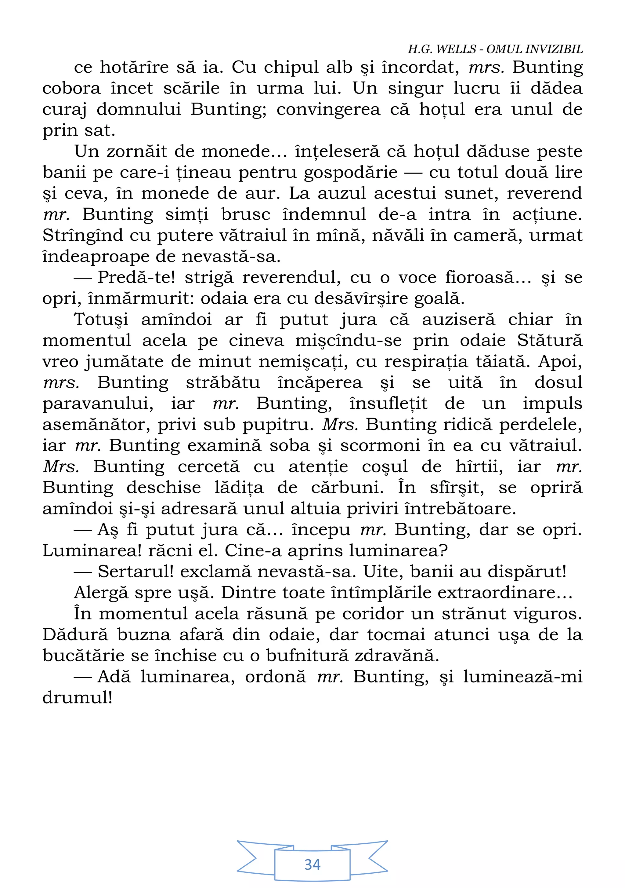 Omul invizibil | DOCX