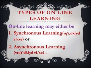 On line learning | PPT