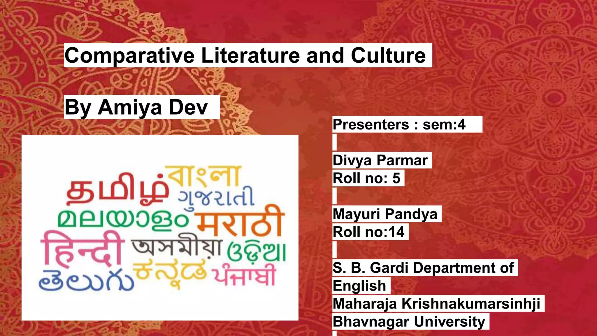 Comparative Literature and Culture | PPT