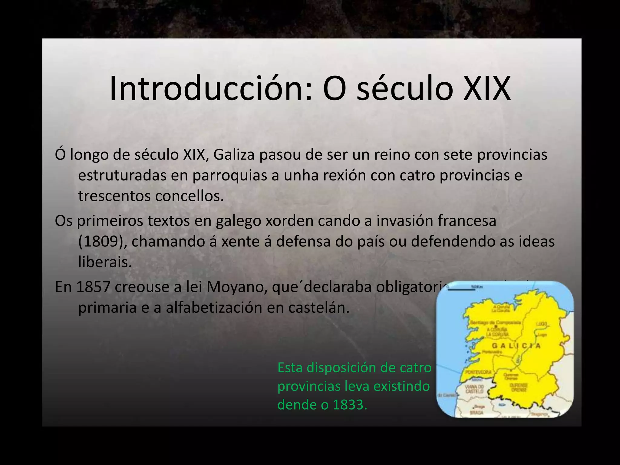 O nacemento do galeguismo e o rexurdir da literatura galega | PPTX