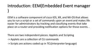 Onboard Automation with EEM | PDF