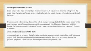 Oncologist in AIIMS Delhi - Dr. Ajay Gogia | PDF