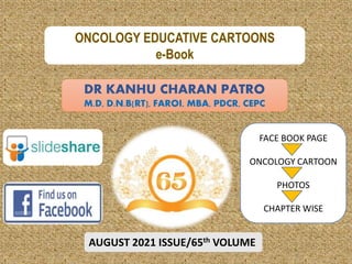 Oncology cartoons 65th volume | PPT
