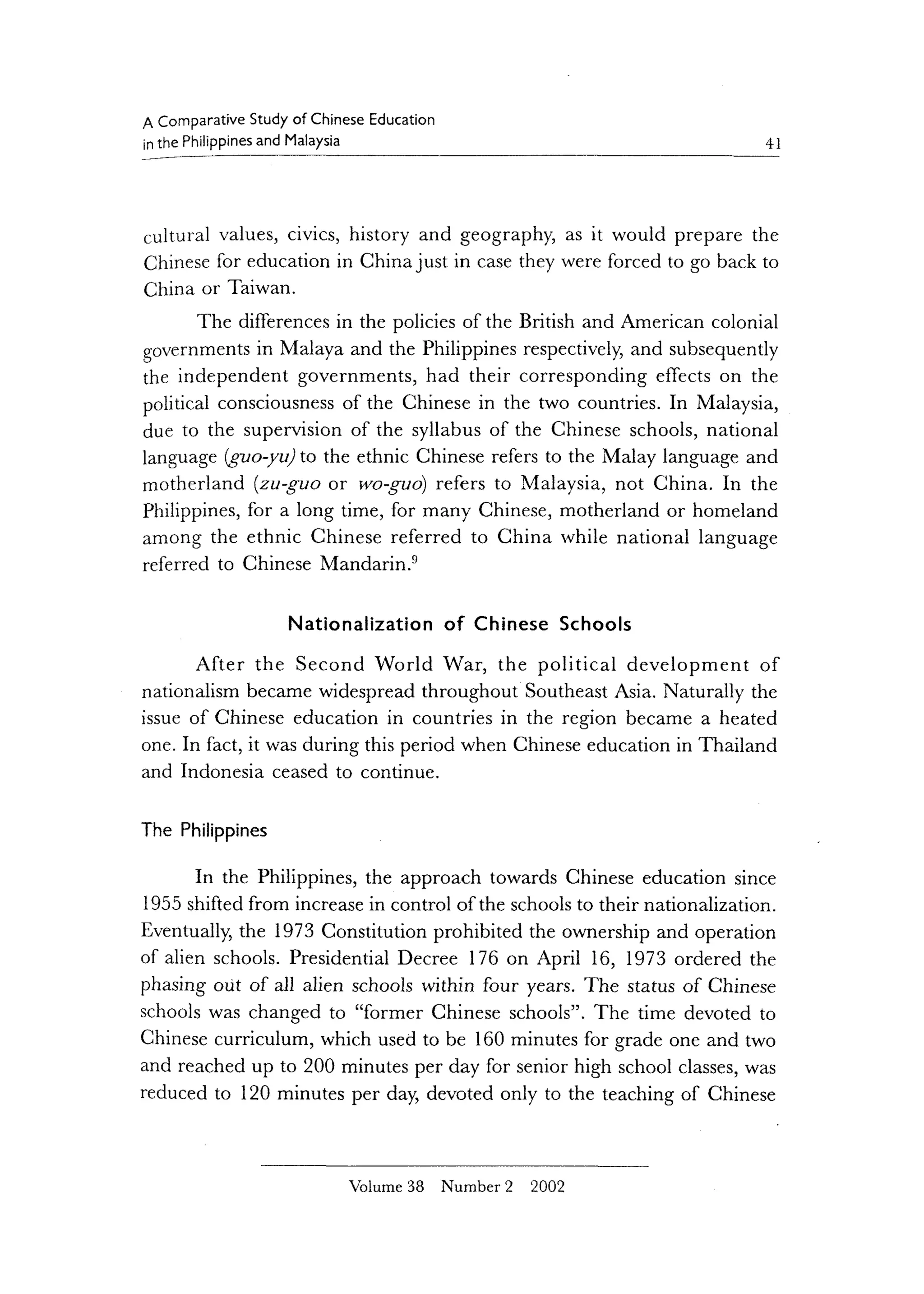 On comparison of philippine education vis a vis chinese education | PDF