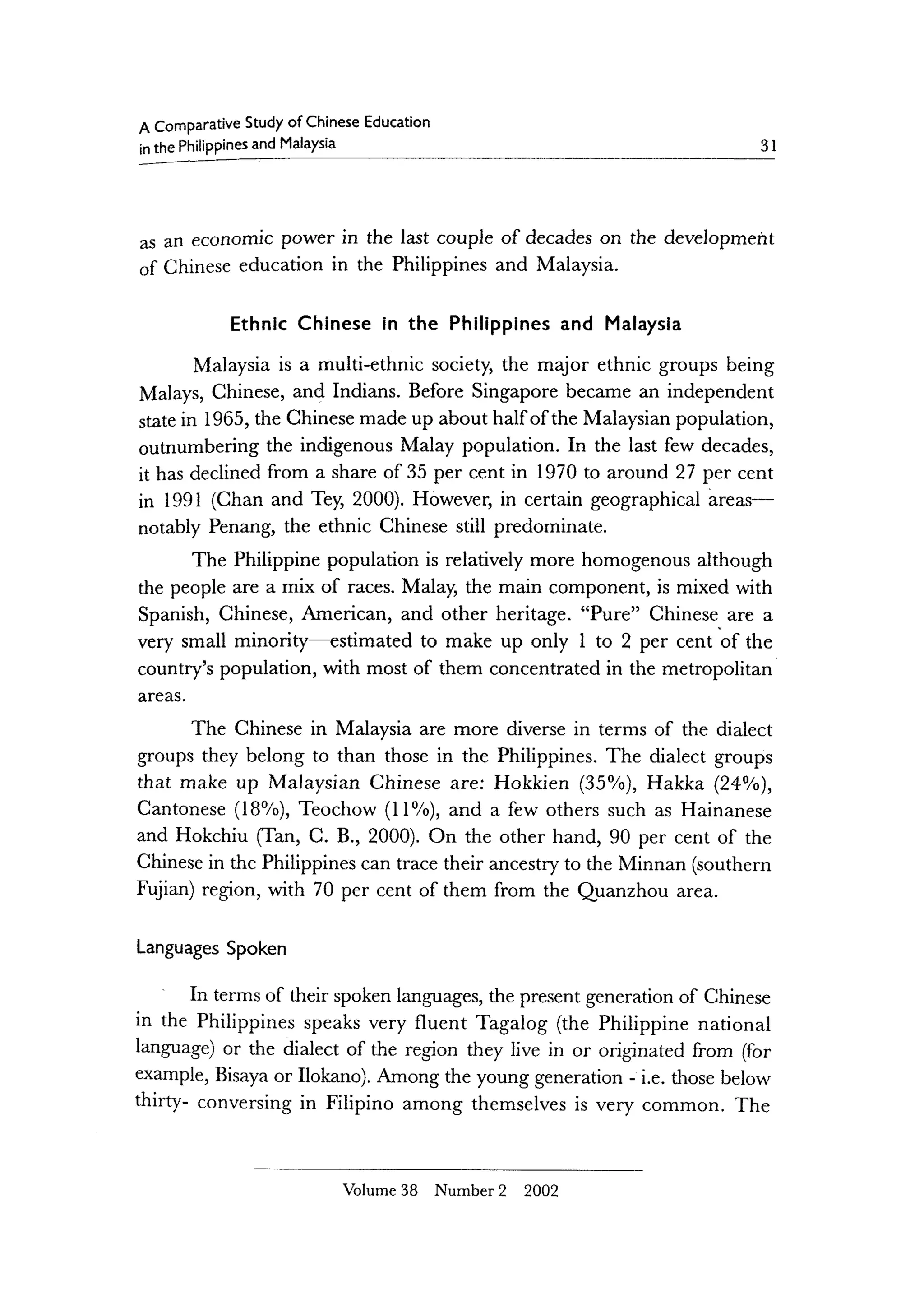 On comparison of philippine education vis a vis chinese education | PDF