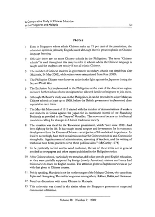 On comparison of philippine education vis a vis chinese education | PDF
