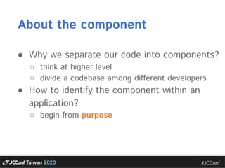 On component interface | PPT